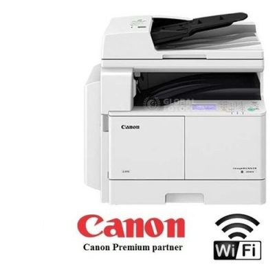 Canon imageRUNNER 2206 MFP A3 laser printer